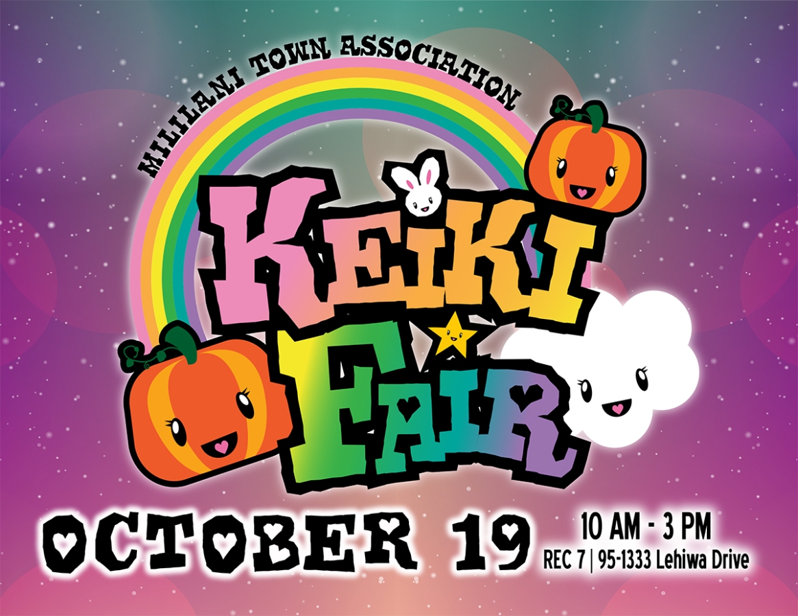 Event | Mililani Town Association – Official Site